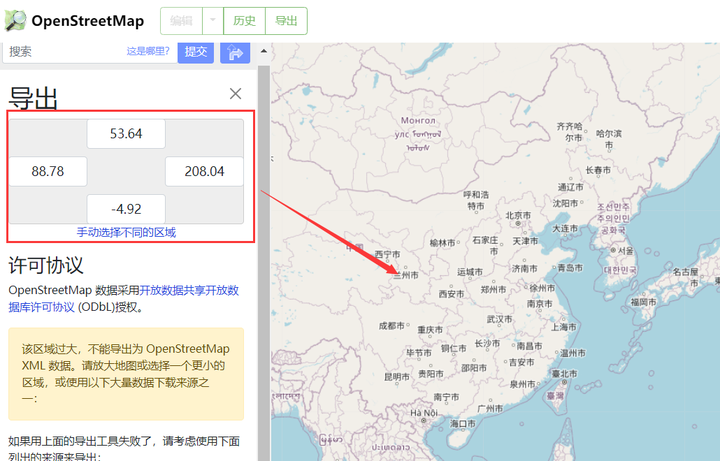 【数据获取】（6）OpenStreetMap网站默认提供的一种Osm数据下载方式 - 知乎