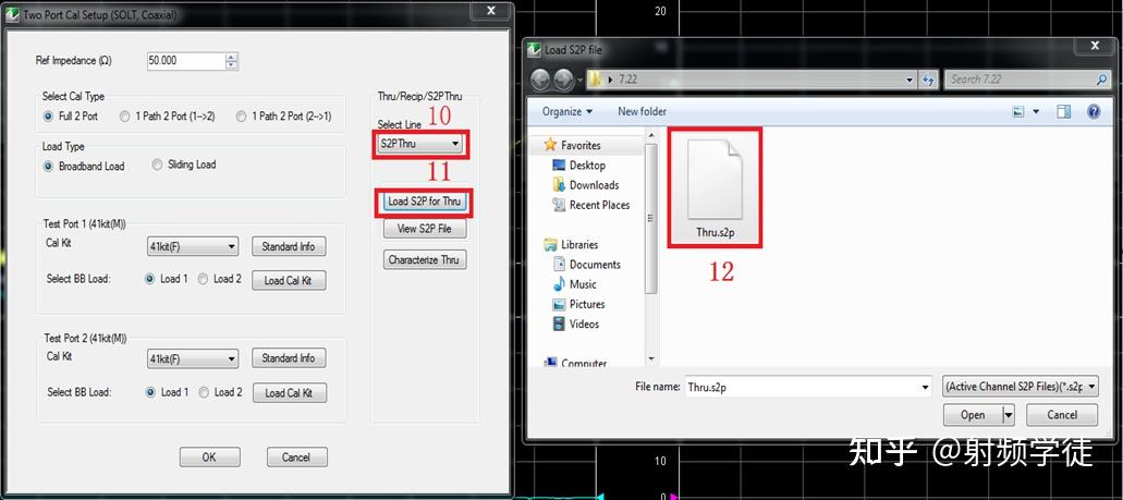 矢网测试未知校准件参数的方法（安立） - 知乎