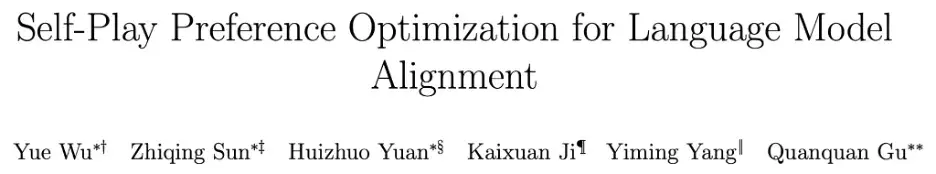 人类偏好就是尺！SPPO对齐技术让大语言模型左右互搏、自我博弈 - 知乎