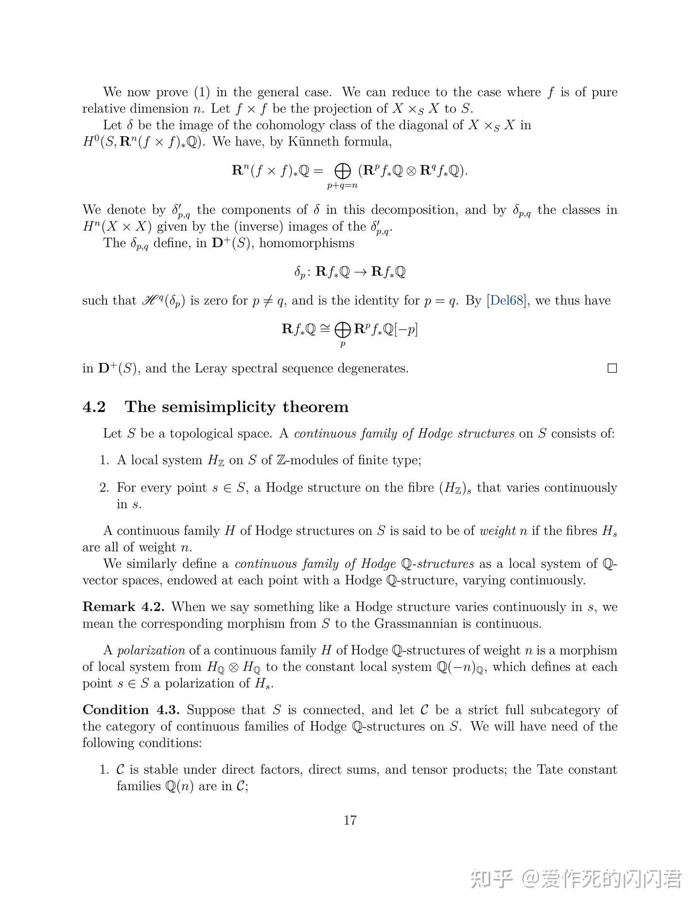 Deligne博士论文与Hodge 2的摘录整理 - 知乎