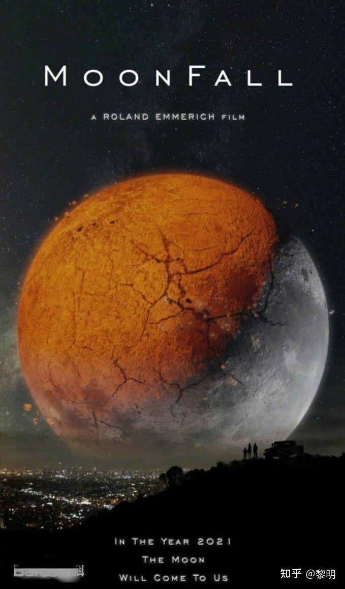 如何评价Galgame《月球坠落时（Moon Fall）》？ - 知乎