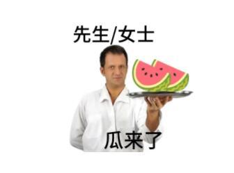 UCSD女博士前夫爆料：Vince专睡别人老婆，喜欢用拳头，人送外号UCSD曹操！ - 知乎