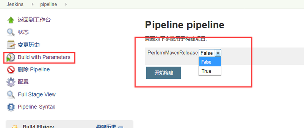 【Jenkins系列】-Pipeline语法全集 - 知乎