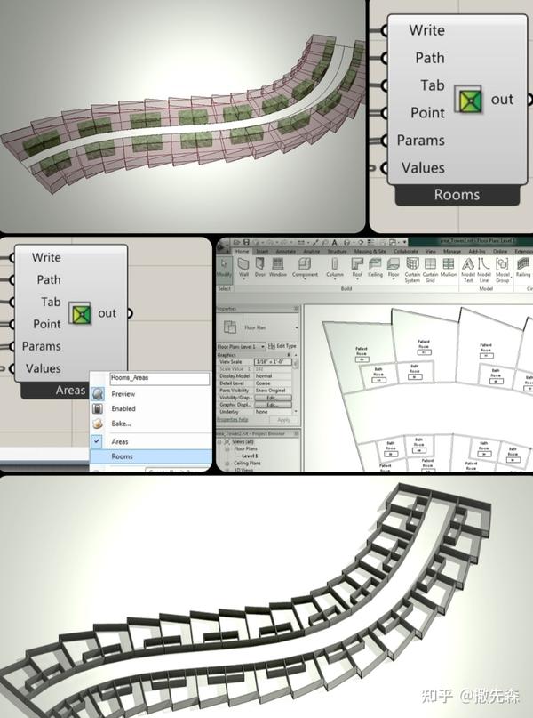 GH丨Grasshopper常用插件用法汇总（附插件源文件下载） - 知乎