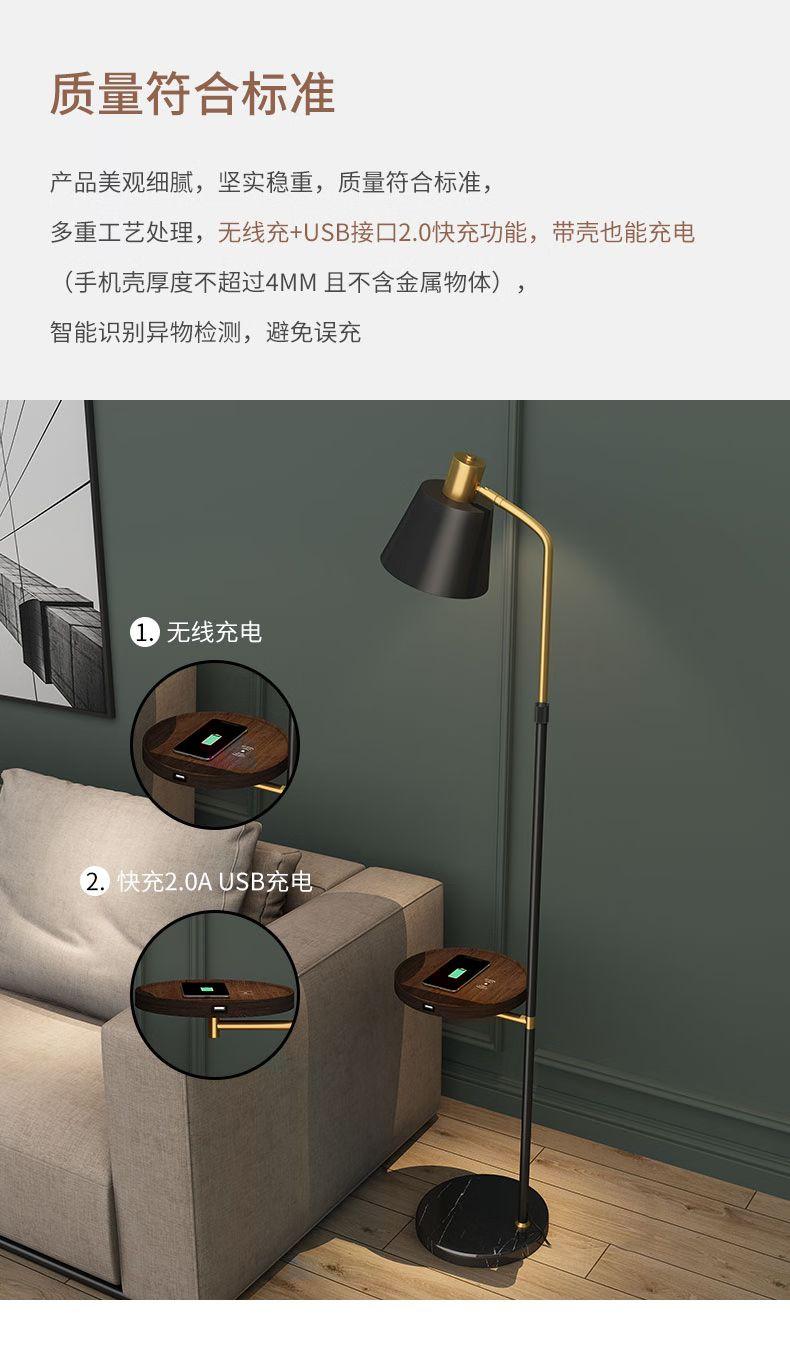 落地灯十大知名品牌，推荐宜家、欧普opple、飞利浦、小米、米族、雷士、索冠、xmsj、月影护眼落地灯品牌比较好 - 知乎