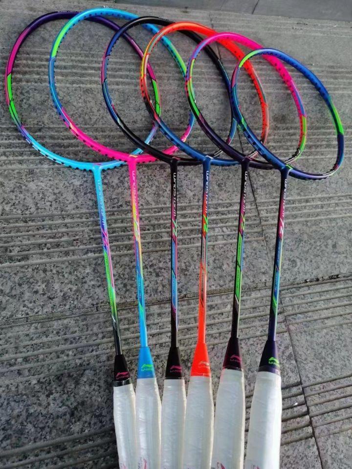 李宁ws72值得入手吗? - 知乎