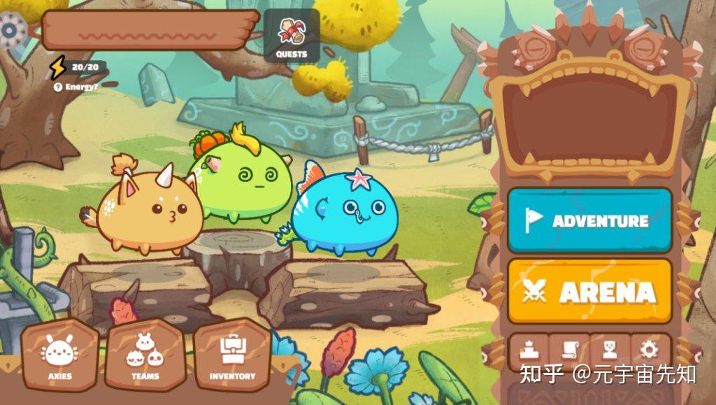 Axie Infinity啊蟹 如何快速升级？获取更多经验值！ - 知乎