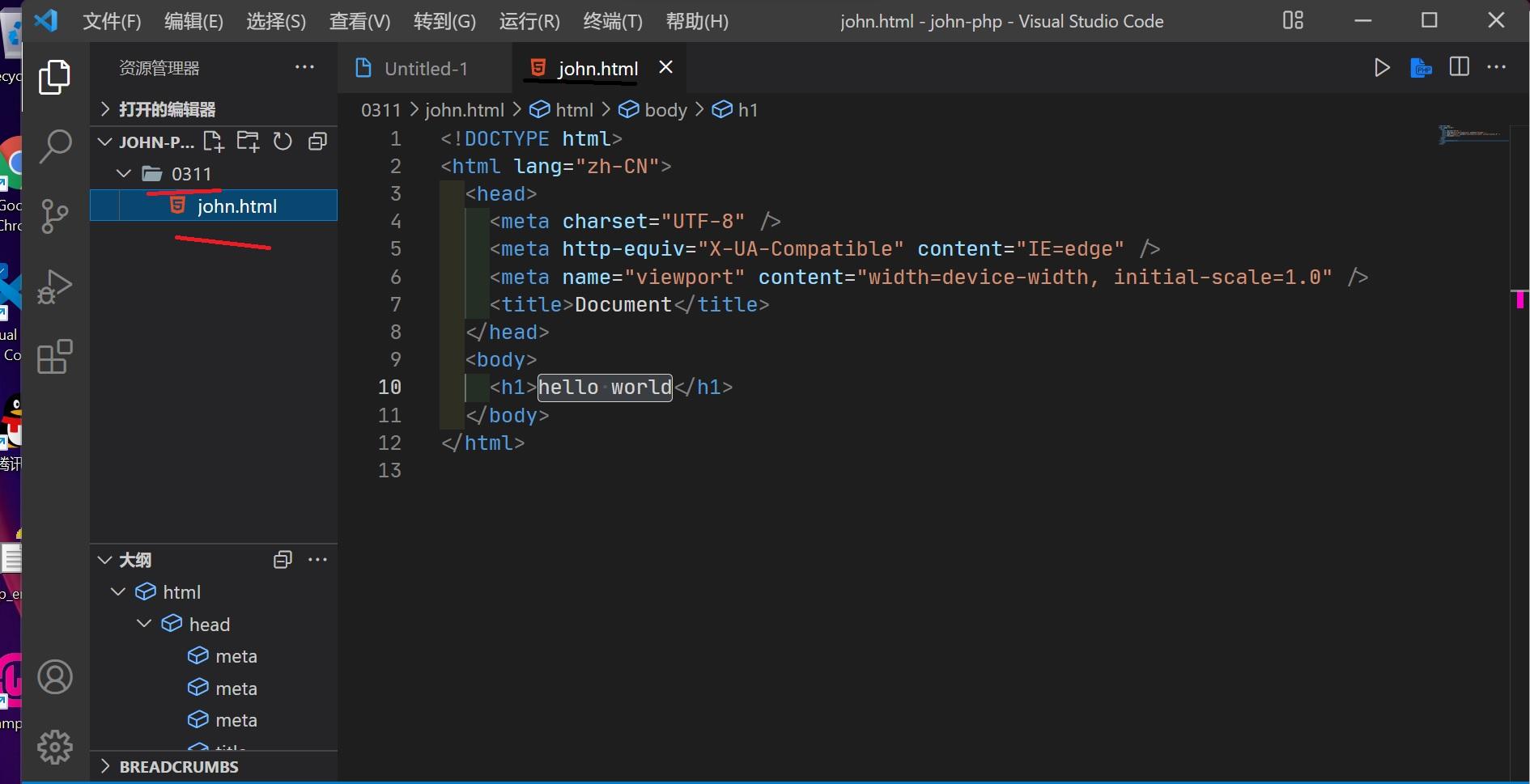WampServer+VS Code + PHP开发环境搭建 - 知乎