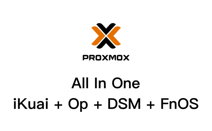 PVE搭建All-In-One服务器方案分享 - 知乎