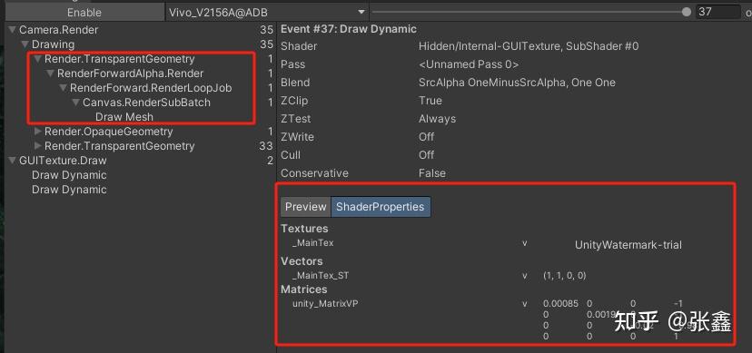 用Compute Shader处理图像数据后在安卓机上不能正常显示渲染纹理 - 知乎
