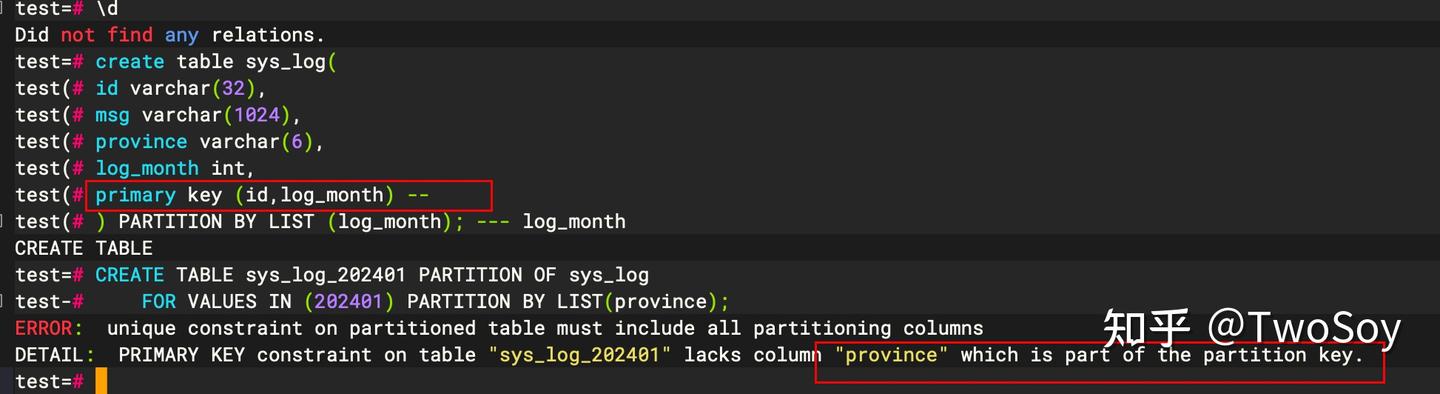 postgresql分区表-List分区 - 知乎