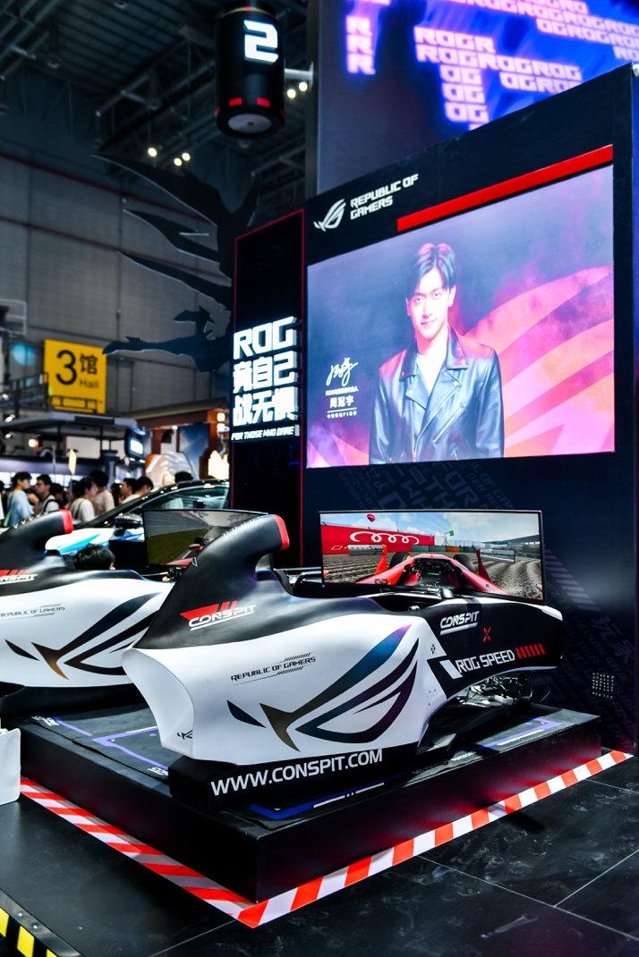 ROG NUC引爆BW 2024：电竞新纪元，科技盛宴震撼人心 - 知乎