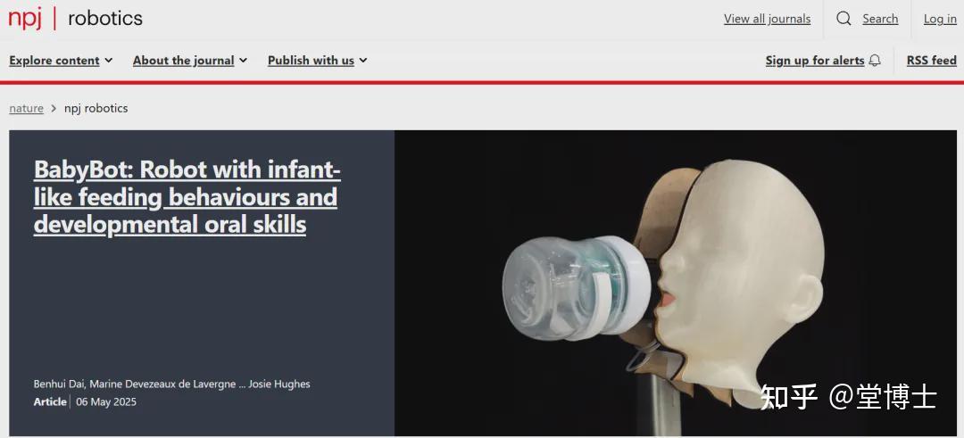 重大突破！会吸奶、呕吐、成长的婴儿机器人，正在改变儿科医学 | npj Robotics发表 - 知乎