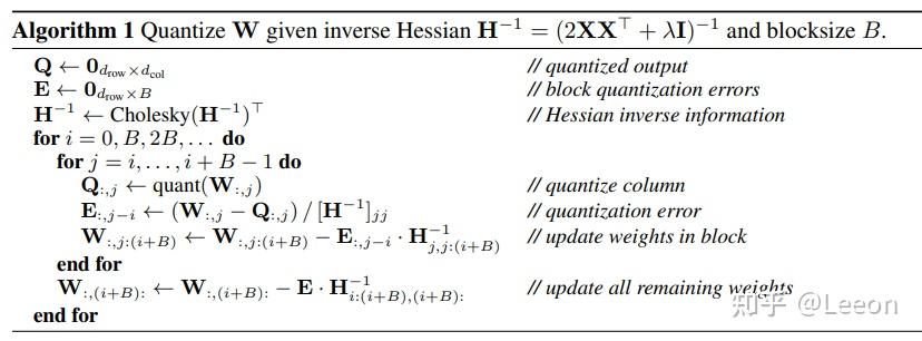 LLM推理部署 - 量化（llm.int8，AWQ，GPTQ，SMOOTHQUANT） - 知乎