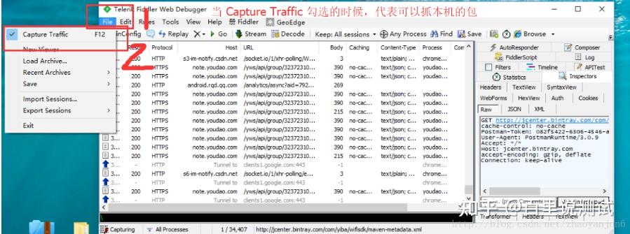 fiddler抓包教程，如何抓取HTTPS请求，详细教程 - 知乎