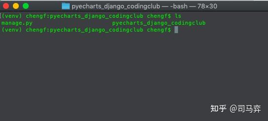 基于Django结合Pyecharts实现数据可视化 - 知乎