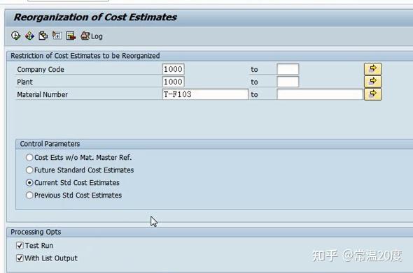 SAP-基础篇-46-标准成本估算的删除CKR1&CK44 - 知乎