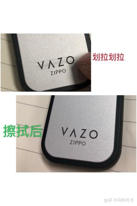 Zippo vazo的电子烟大家觉得怎么样？ - 知乎