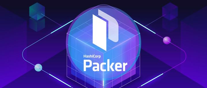 镜像即代码：使用 Packer 实现自动化构建镜像 - 知乎