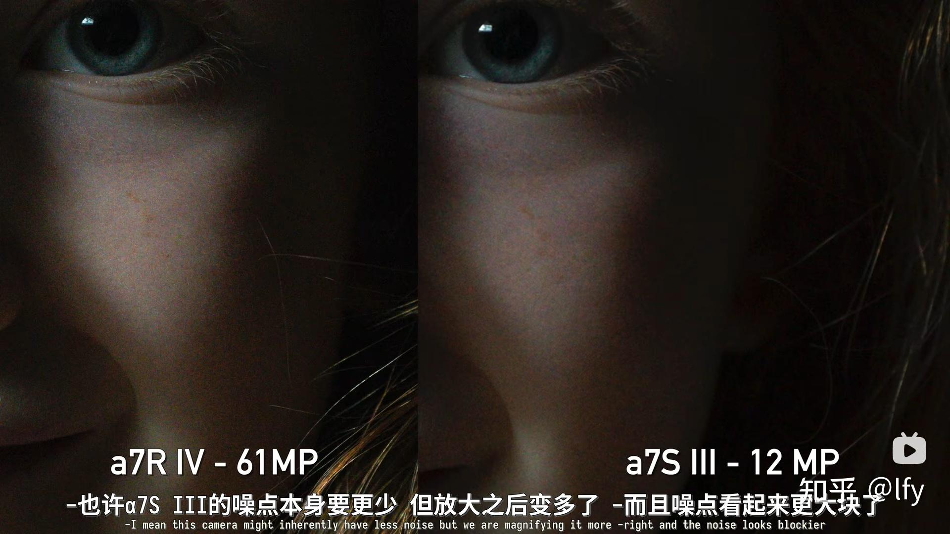 为什么风光摄影会推荐尼康Z7II而不是索尼A7r3a，A7r4a或者是A7m4？ - 知乎