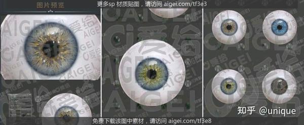 优质的sp 材质贴图素材推荐，不容错过！ - 知乎