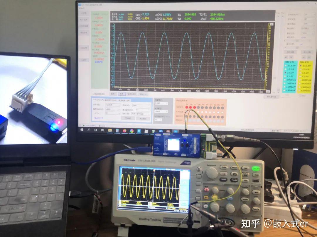 电子工程师必备的调试神器—H7-TOOL - 知乎