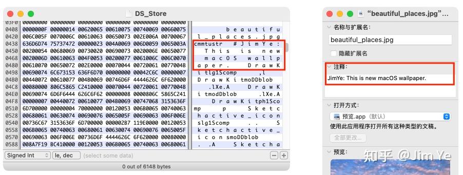 Mac 上的 .DS_Store 究竟是什么文件？如何删除？ - 知乎