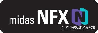 MIDAS机械部与大家见面啦！ - 知乎