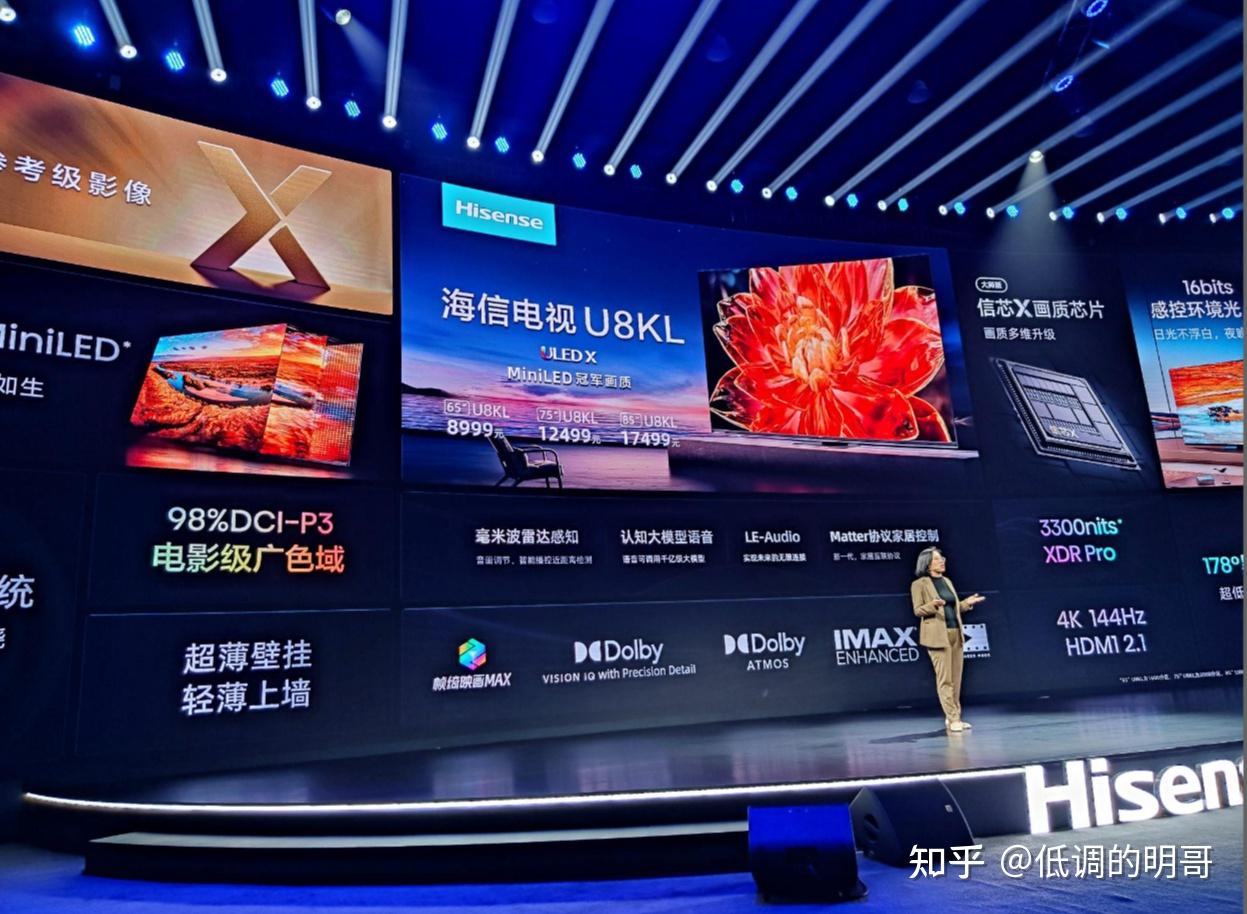 准备买电视，85寸选索尼还是TCL？ - 知乎
