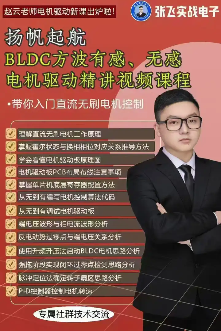光敏二极管与光敏三极管各自特点以及工作原理、应用电路 知乎