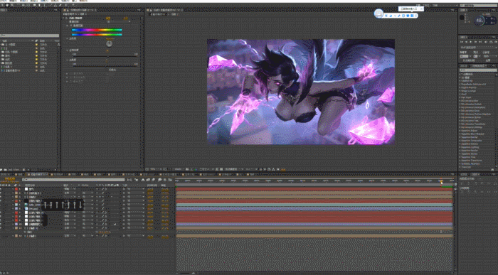 融合了AE和Spine双流程的“KV动效”是什么？学了这个教程后，我悟了！ - 知乎