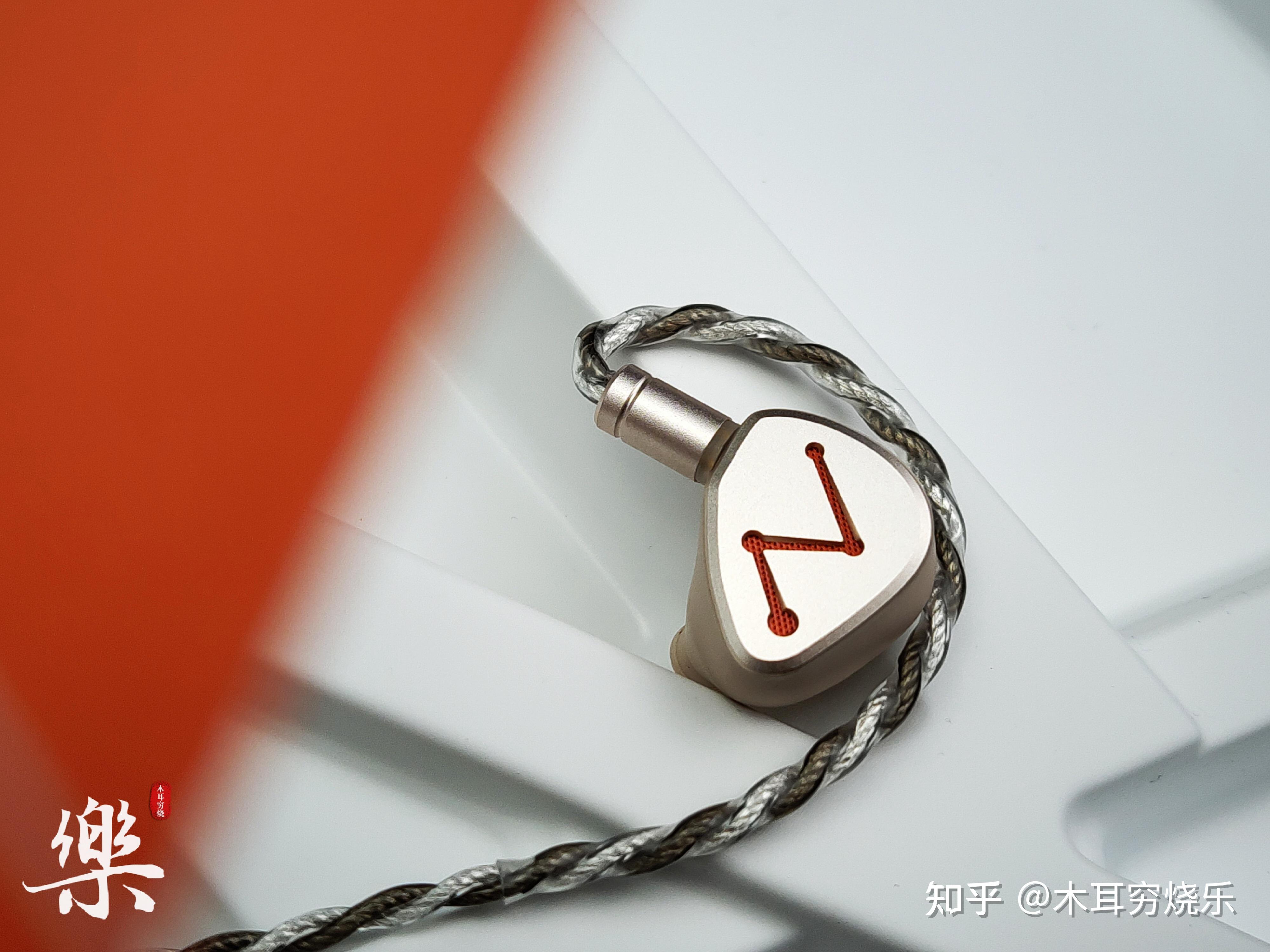 找一条适合过日子的耳机？——铄耳四动圈DZ4 - 知乎