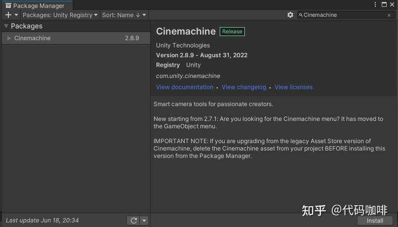 Cinemachine的常规使用详解 - 知乎
