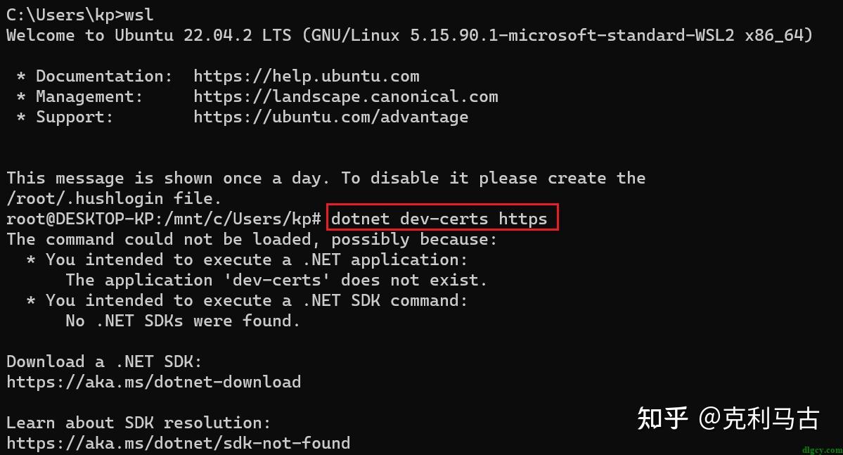 在 VisualStudio 中以 WSL 方式启动程序的过程纪实 - 知乎