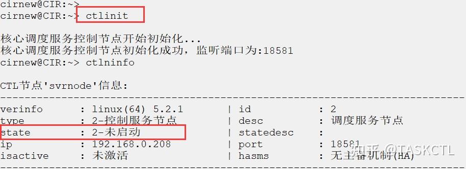 TASKCTL——ETL调度服务节点与（主/从代理节点）的启动和停止 - 知乎