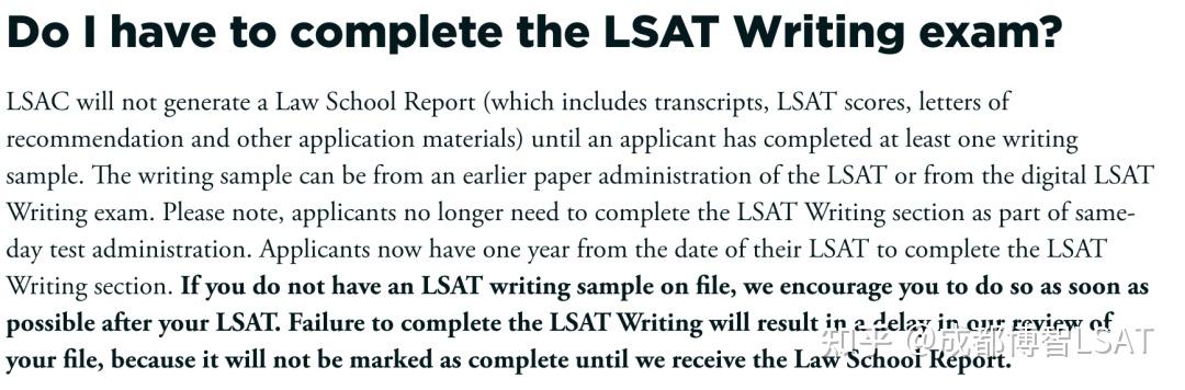 一文搞懂|LSAT Writing - 知乎