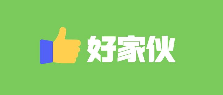 一文搞懂xss攻击、sql注入、csrf攻击、ddos攻击和dns劫持 知乎