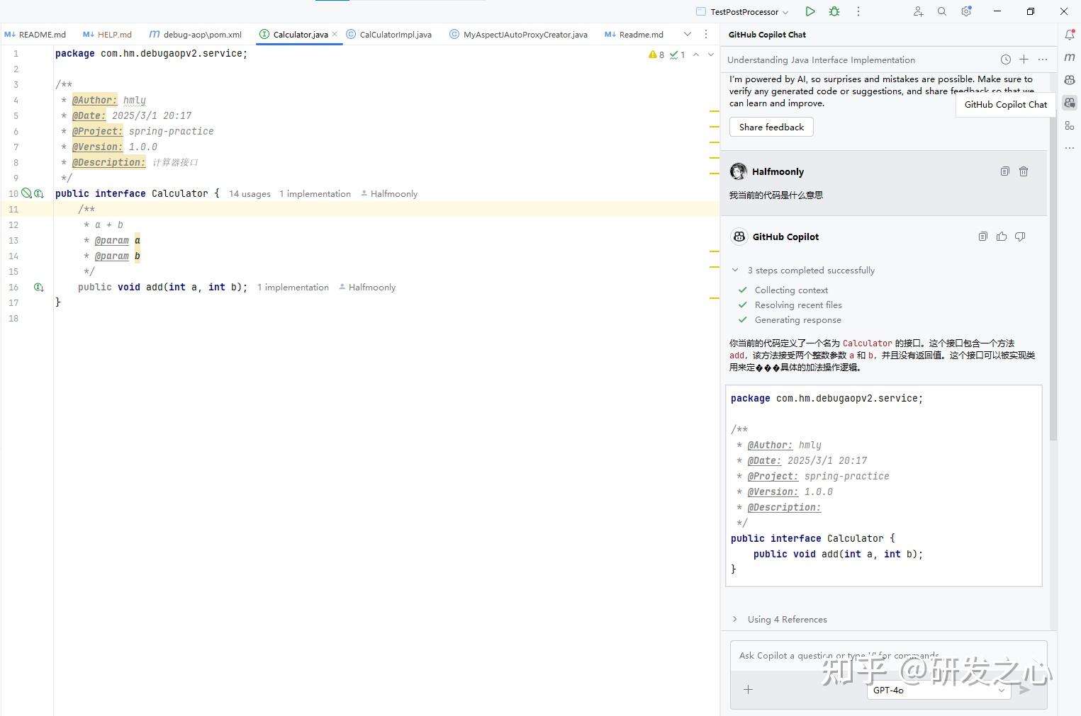 VSCode的智能补全插件intellicode? - 知乎