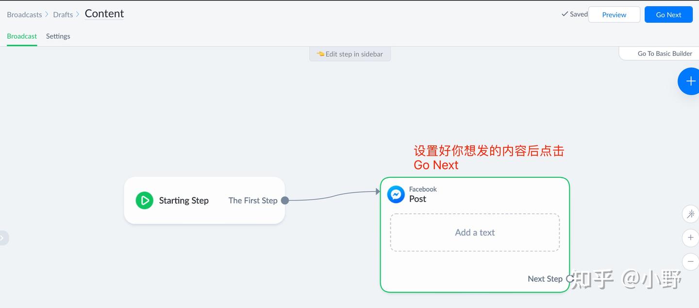 Manychat从0-1教程（功能介绍部分） - 知乎
