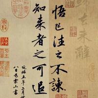 Windows安装Metabase - 知乎