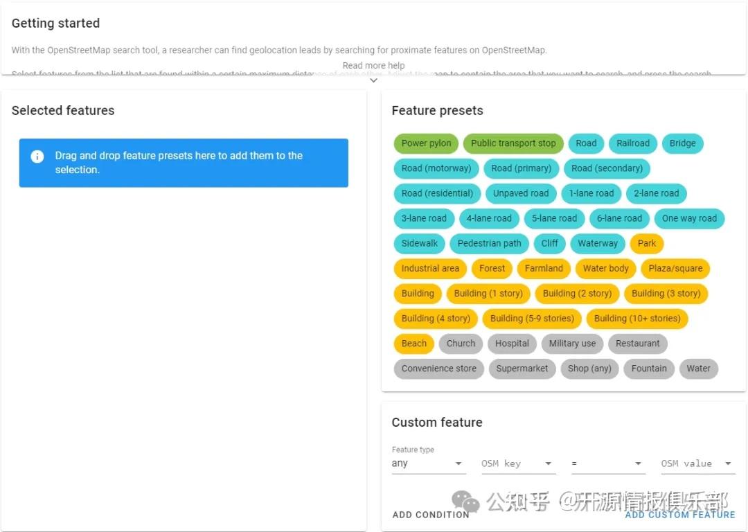学会GeoSpy AI+OpenStreet Map组合，拥有了图像地理定位超级搜索能力！ - 知乎