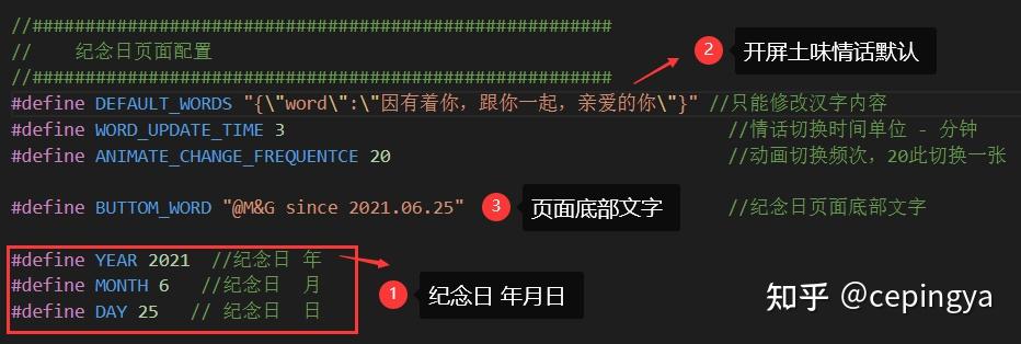 【物联网】基于mqtt实现通信的esp32桌面小电视 异地恋必备神器 知乎