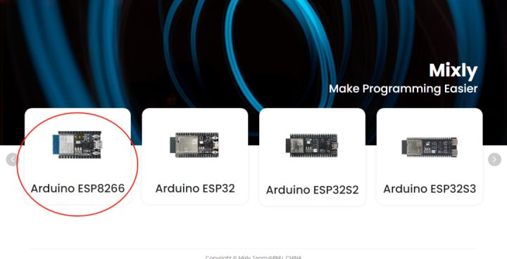 Mixly米思齐图形化编程与ESP8266入门教程（一）软件的下载安装以及与主板的连接 - 知乎