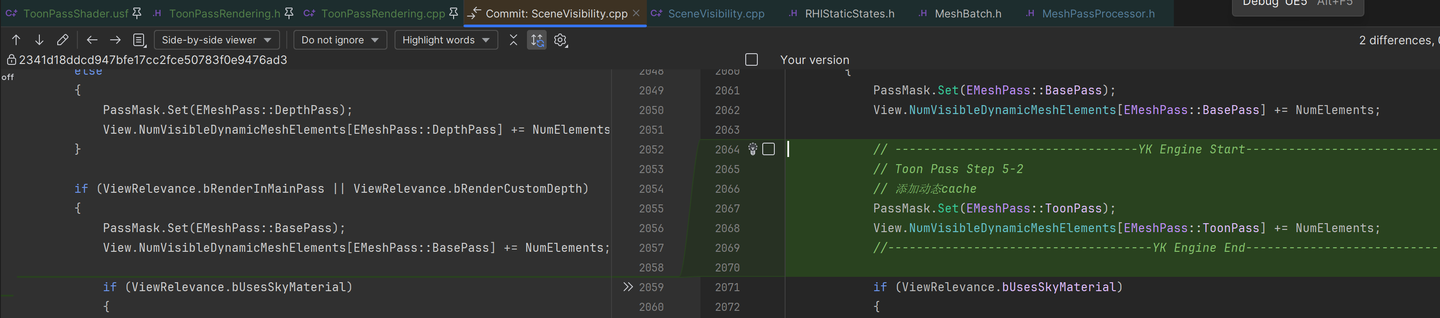 【UE5】引擎修改：添加自定义Pass并写入自定义Buffer - 知乎
