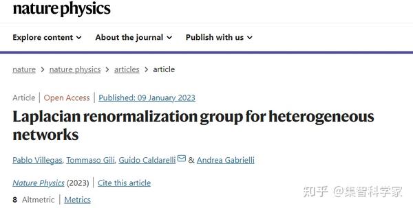 Nature Physics：重整化群——理解异构网络的显微镜 - 知乎