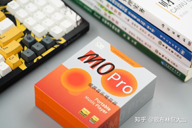 双芯驱动，这是次世代掌中音乐宝：山灵M0 PRO播放器评测