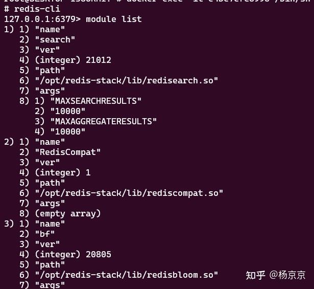 RedisSearch搜索 - 知乎