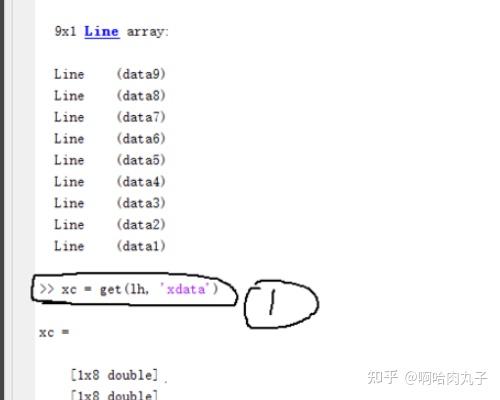 Matlab读取fig文件中的数据 知乎 
