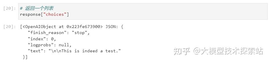 【GPT大模型与AIGC实战】Ch.4 Completion模型API使用方法及参数解释 - 知乎