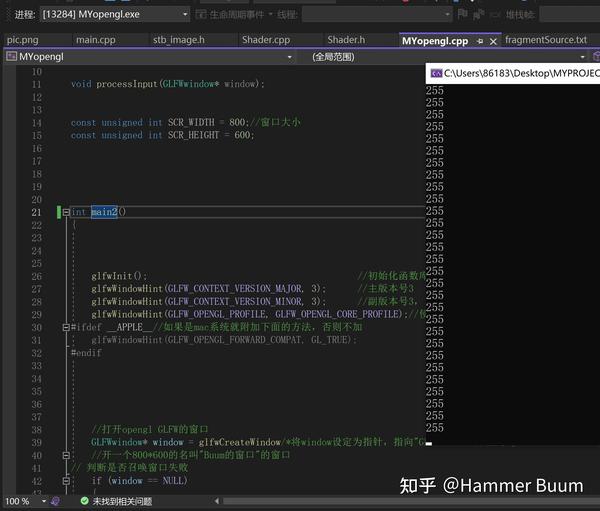 11>>opengl,,安装stb_image.h图片导入库 - 知乎